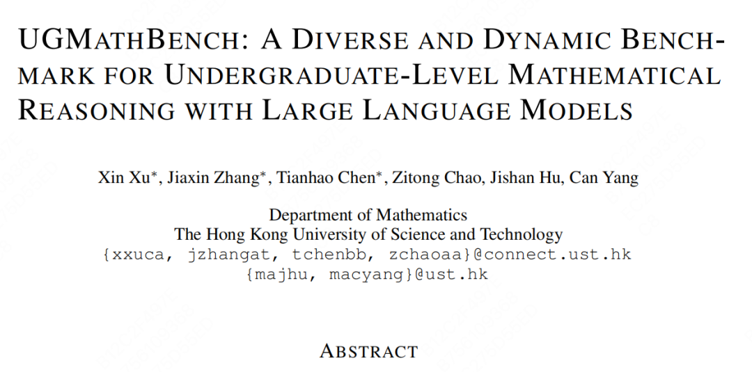 AGI-Eval托管UGMathBench：数学推理评估从「浅层解题」迈向「深层理解」-腾讯云开发者社区-腾讯云