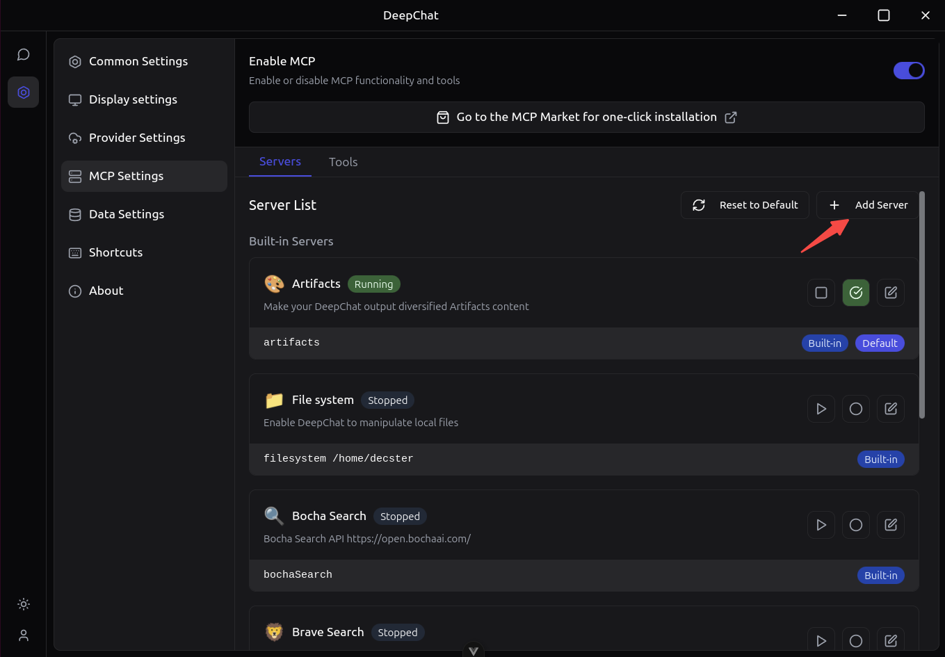 StarRocks MCP Server 开源发布：为 AI 应用提供强大分析中枢-腾讯云开发者社区-腾讯云