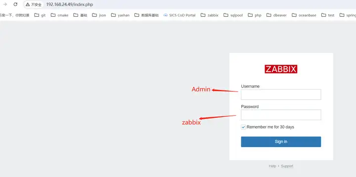 技术干货|YashanDB + Zabbix 打造可视化监控平台，实操教程来啦!-腾讯云开发者社区-腾讯云