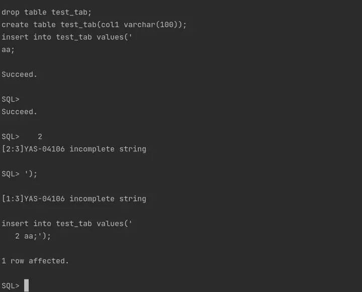 YashanDB|迁移过程中，字符串里的分号导致SQL报错?原因与解决办法来了!-腾讯云开发者社区-腾讯云