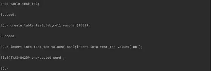 YashanDB|迁移过程中，字符串里的分号导致SQL报错?原因与解决办法来了!-腾讯云开发者社区-腾讯云