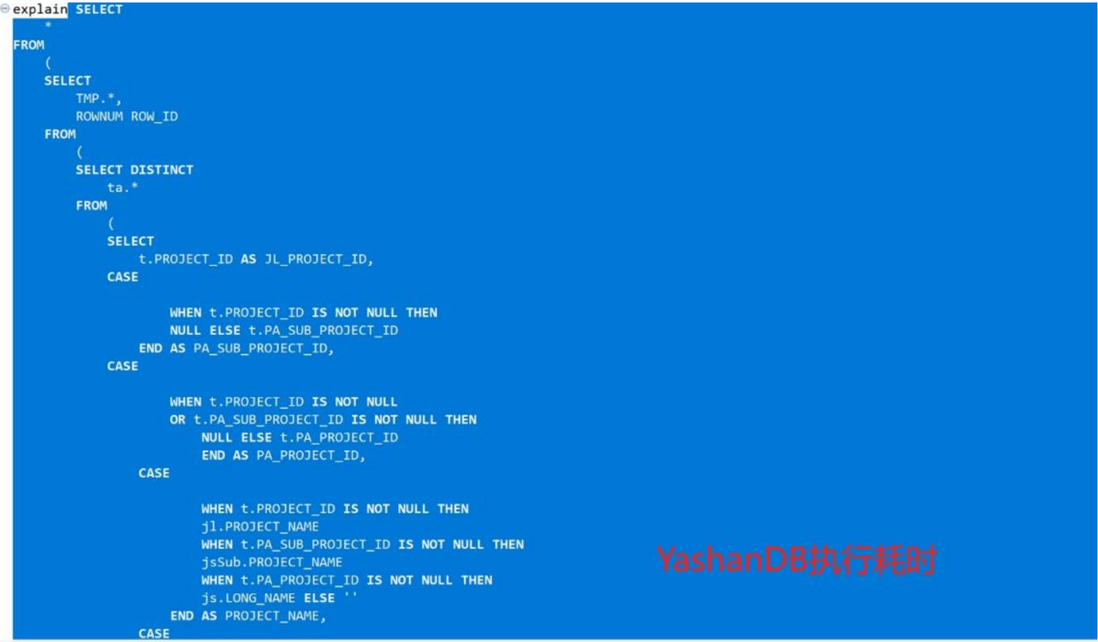 YashanDB|通过 DBLink 访问 Oracle 性能慢?问题分析与优化指南!-腾讯云开发者社区-腾讯云