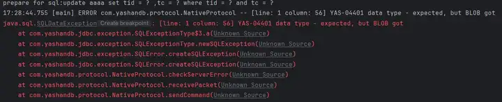YashanDB|执行 SQL 报 YAS-04401?小心 BLOB 字段踩坑!-腾讯云开发者社区-腾讯云