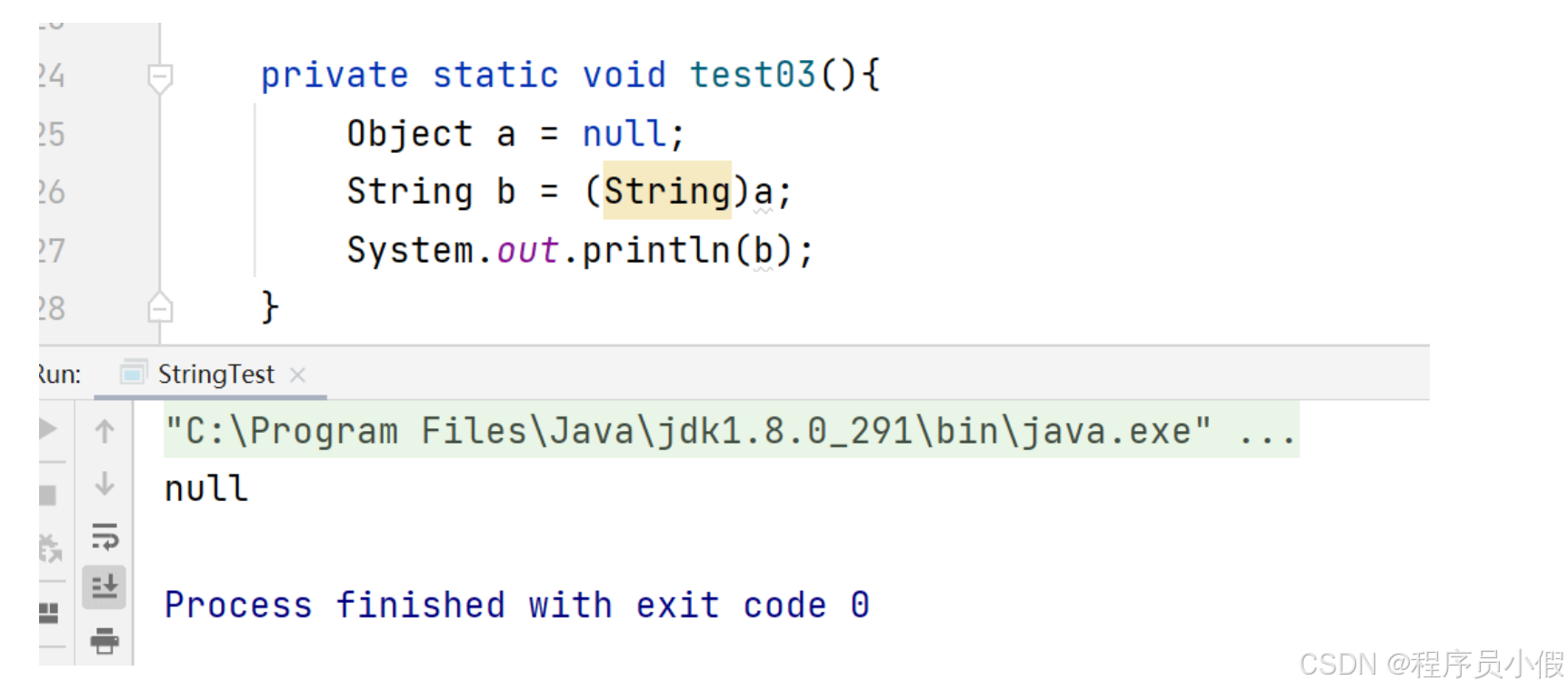 toString()、String.valueOf、(String)强转，有什么区别?-腾讯云开发者社区-腾讯云
