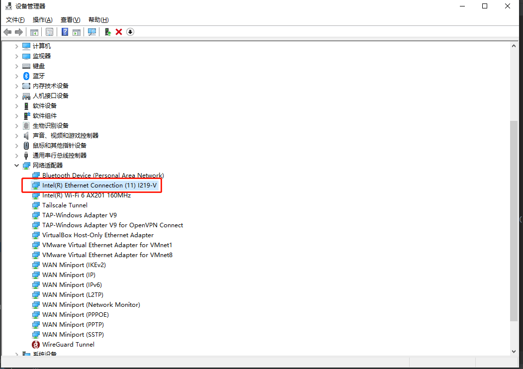 通过 ZeroNews 实现 windows 远程开机-腾讯云开发者社区-腾讯云