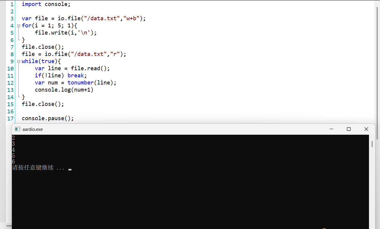 aardio 文件读写-腾讯云开发者社区-腾讯云