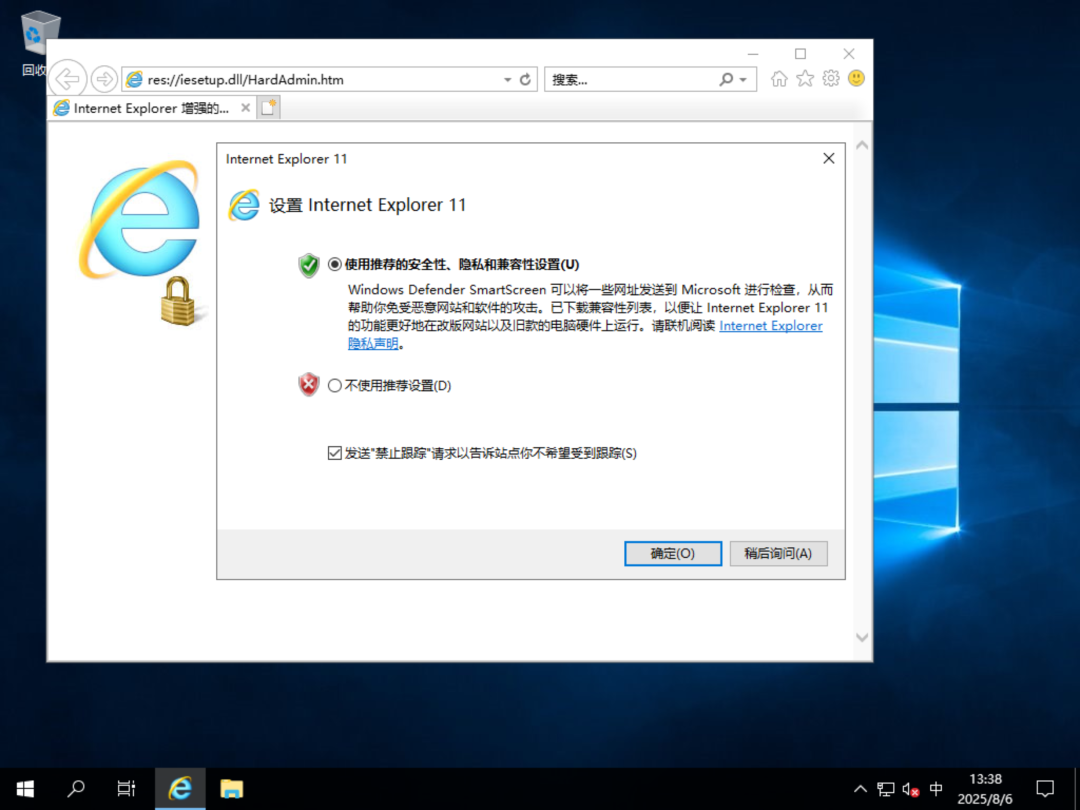 下载 | Windows Server 2019最新原版ISO映像！(集成7月更新、标准版、数据中心版、17763.7558)-腾讯云开发者 ...