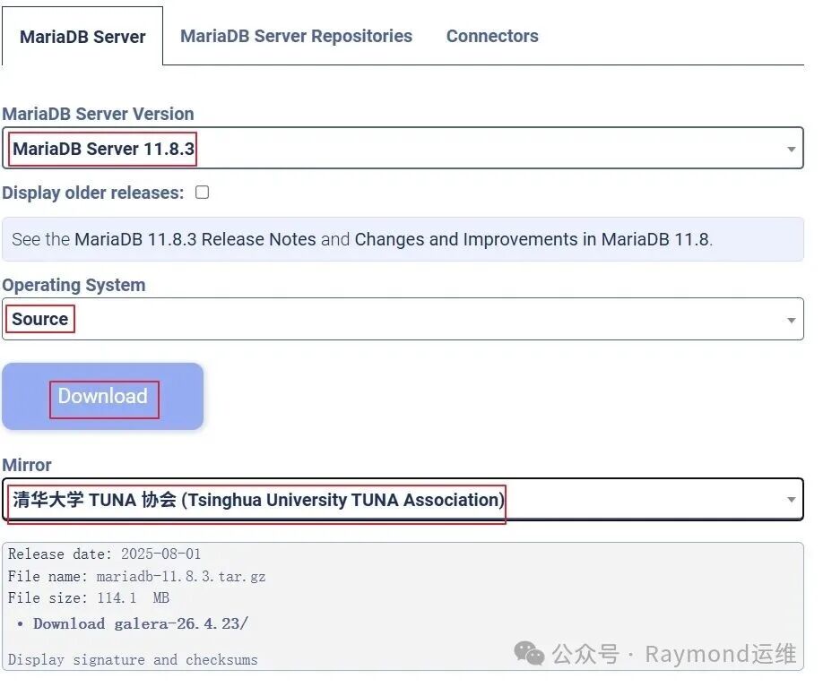 MariaDB源码编译安装（一）-腾讯云开发者社区-腾讯云