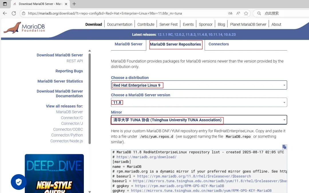 MariaDB包安装-腾讯云开发者社区-腾讯云