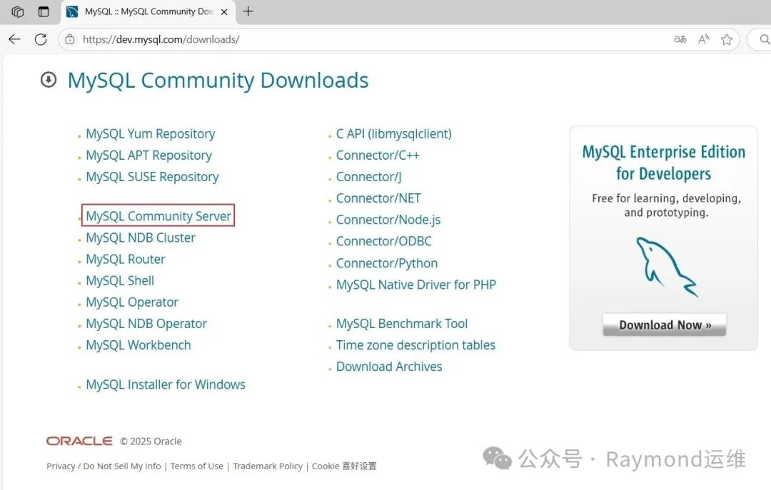 MySQL 8.0二进制包安装-腾讯云开发者社区-腾讯云