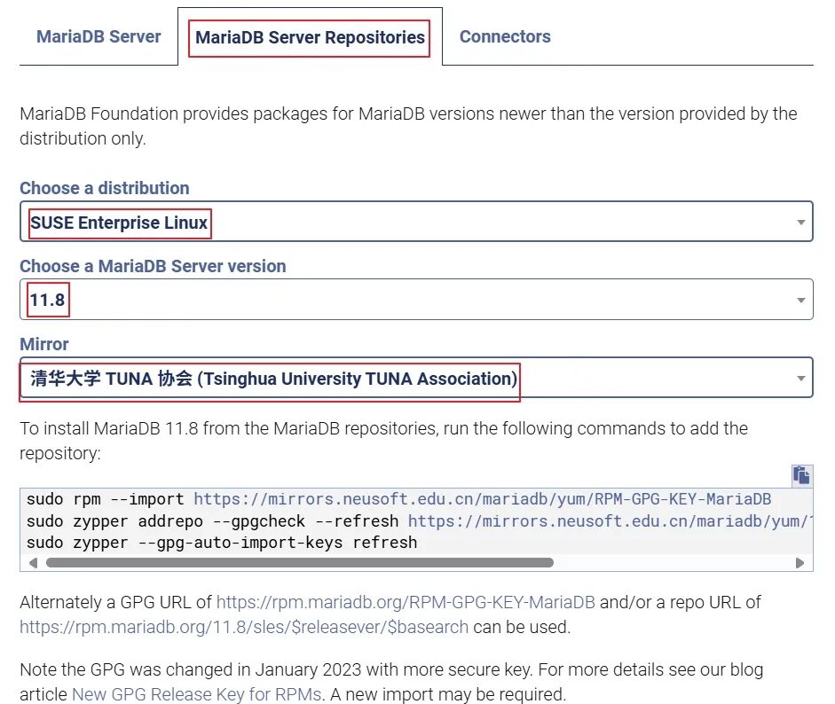 MariaDB包安装-腾讯云开发者社区-腾讯云
