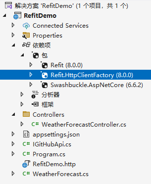Refit使用入门-腾讯云开发者社区-腾讯云