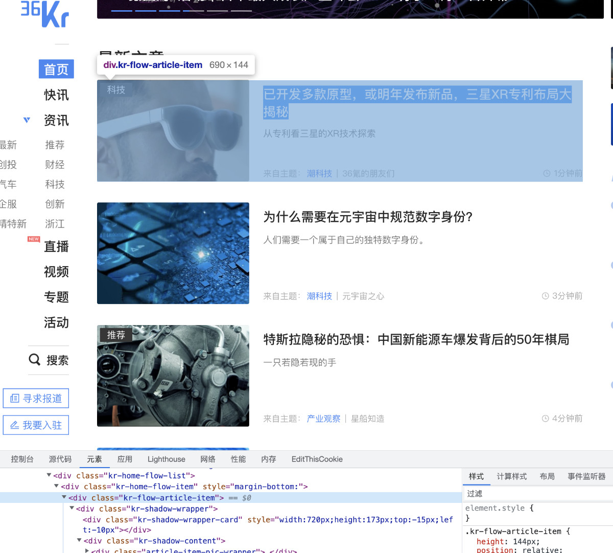 RSS Can：使用 Golang 实现更好的 RSS Hub 服务（一）-腾讯云开发者社区-腾讯云