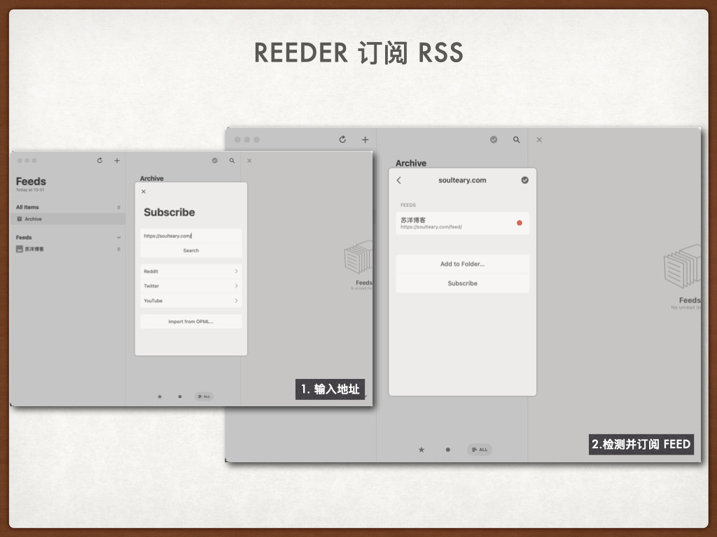 RSS Can：使用 Golang 实现更好的 RSS Hub 服务（一）-腾讯云开发者社区-腾讯云