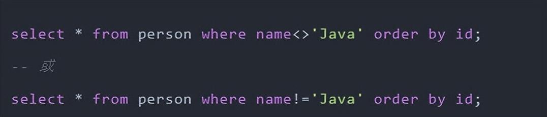 MySQL 字段为 NULL 的5大坑，99%人踩过-腾讯云开发者社区-腾讯云