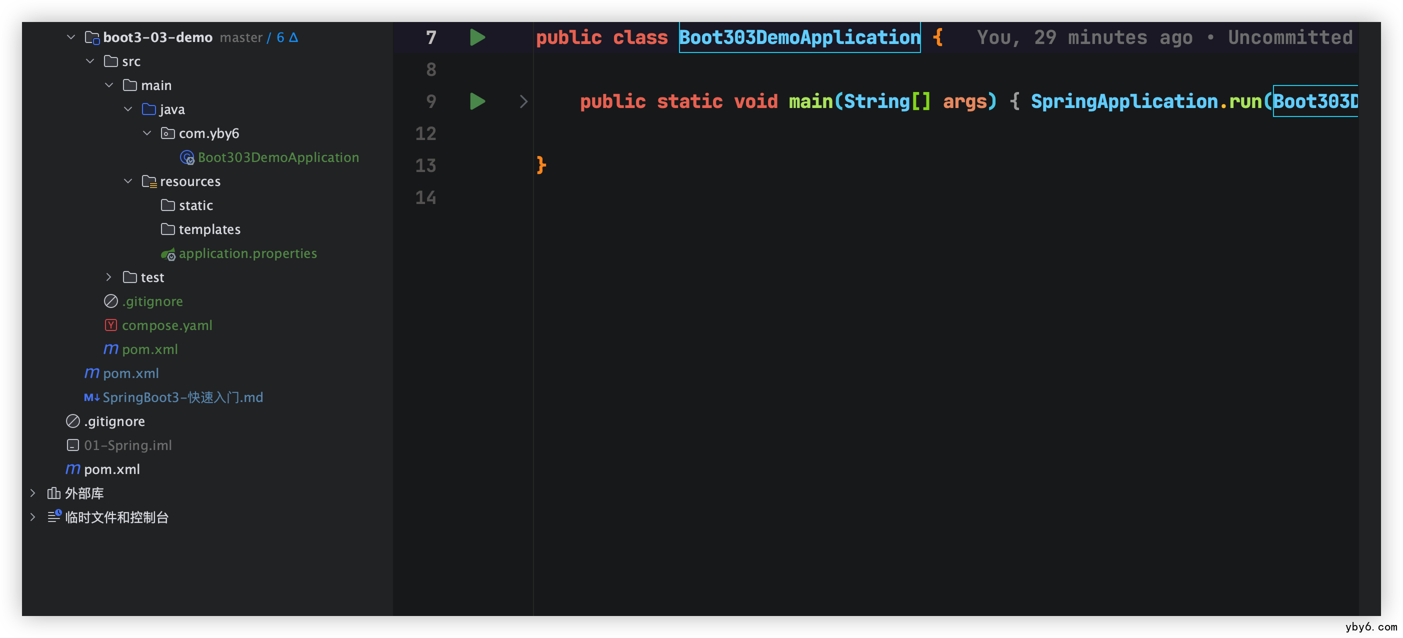 从零玩转系列之SpringBoot3-快速入门-腾讯云开发者社区-腾讯云