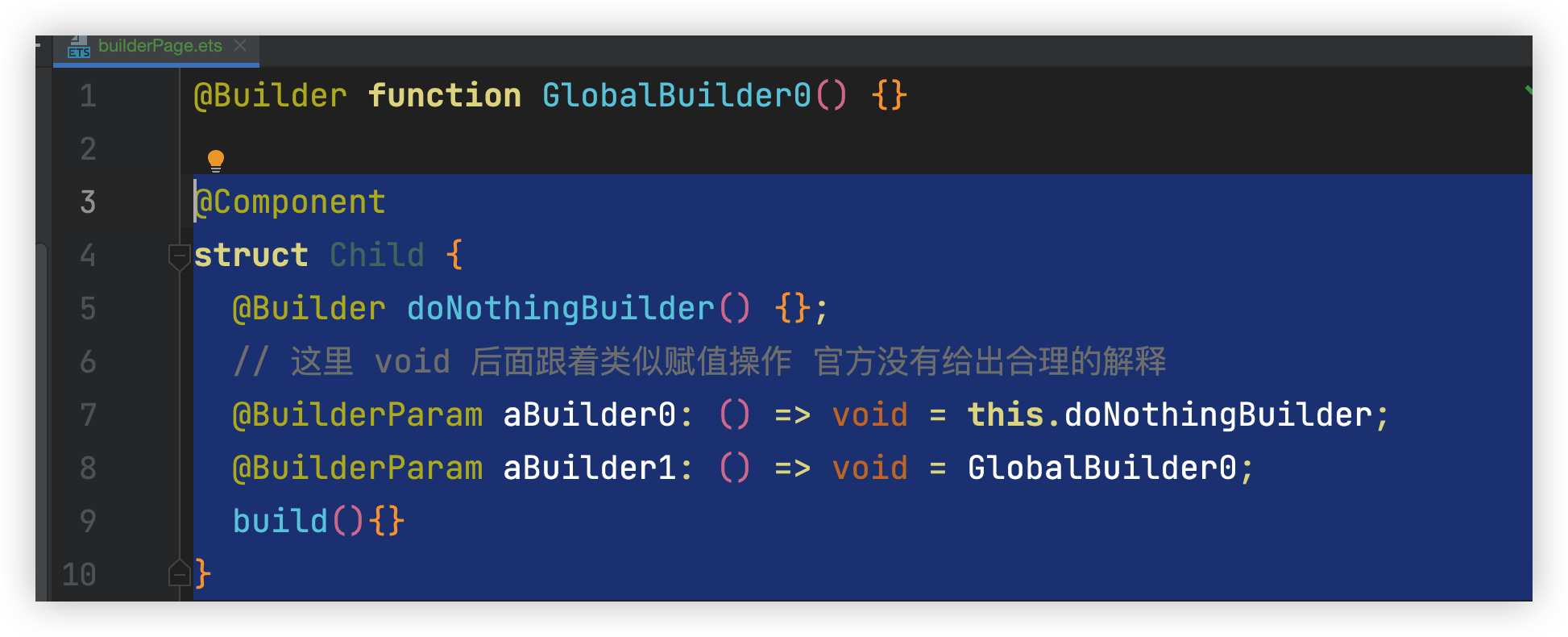 遥遥领先!ArkTS语言的装饰器之@BuilderParam装饰器-腾讯云开发者社区-腾讯云