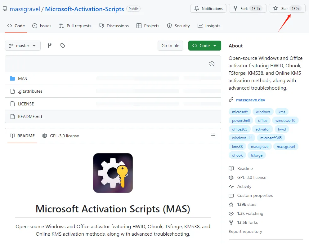 开源免费的Win11/Officse激活工具，Microsoft Activation Scripts（简称 MAS）-腾讯云开发者社区-腾讯云