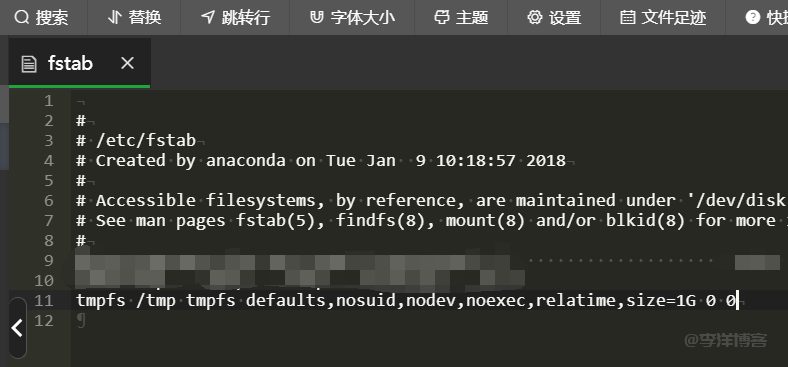 CentOS系统下的/tmp目录总有恶意文件入侵，怎么预防？-腾讯云开发者社区-腾讯云