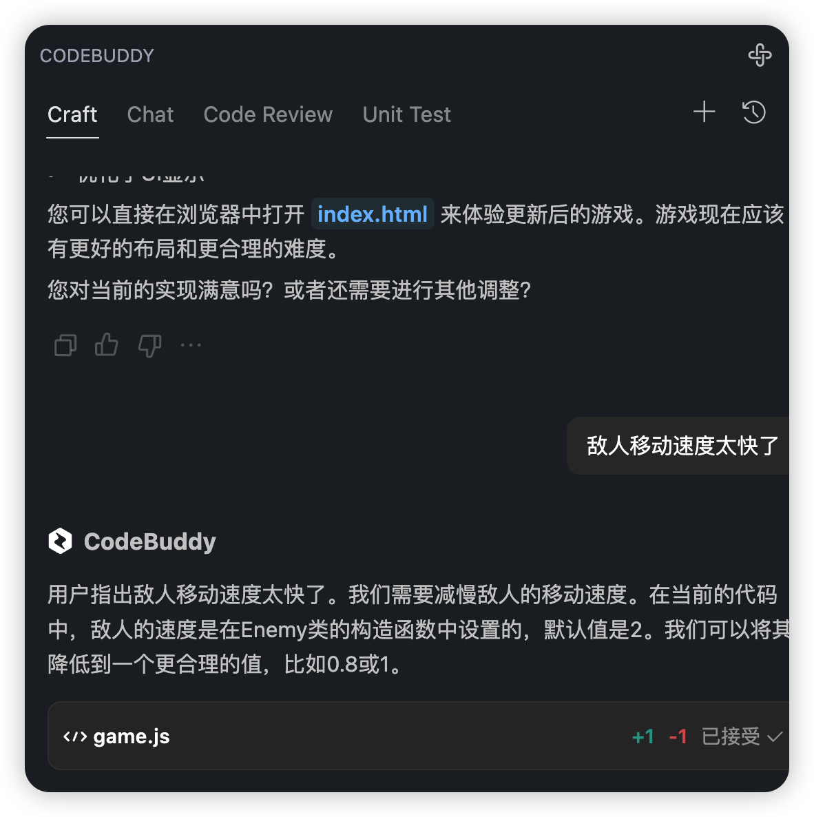 CodeBuddy 打造“超级马里奥”小游戏-腾讯云开发者社区-腾讯云