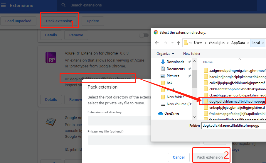 Chrome扩展程序导出备份与本地导入浏览器-腾讯云开发者社区-腾讯云
