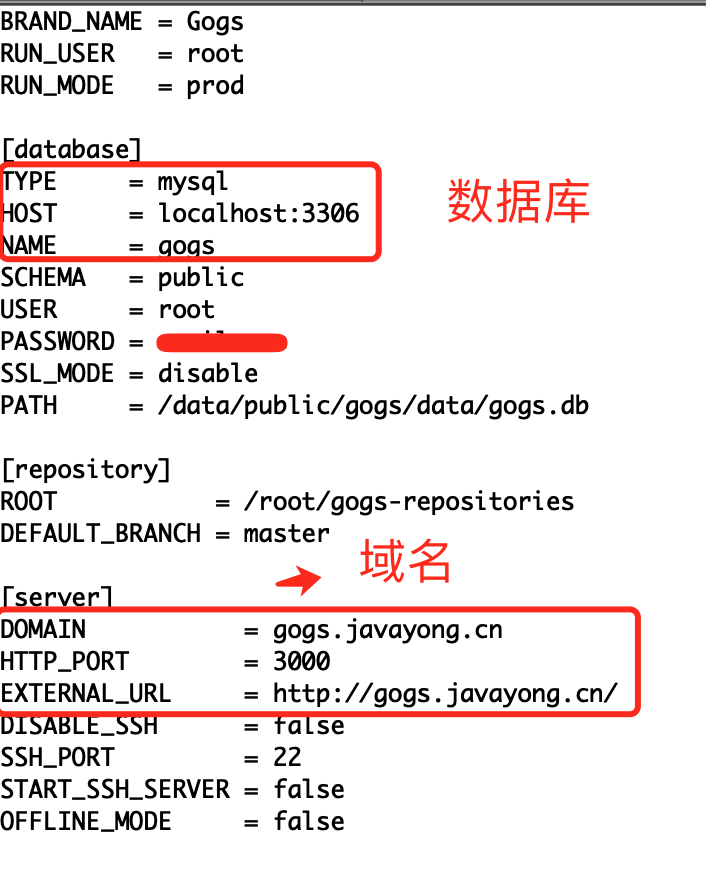 分享一款替代 GitLab 的开源软件 Gogs , 适合中小企业-腾讯云开发者社区-腾讯云