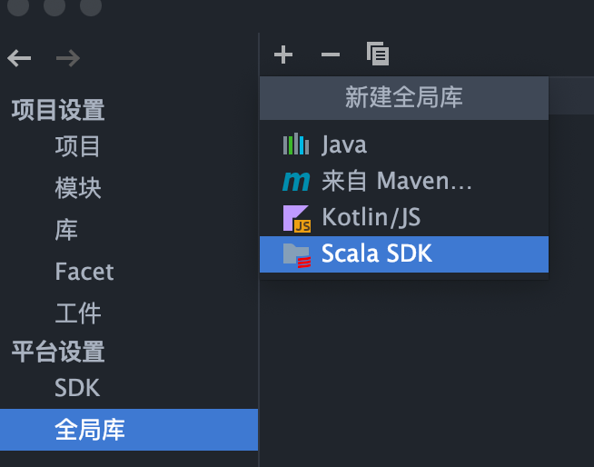 Scala语言入门：初学者的基础语法指南-腾讯云开发者社区-腾讯云