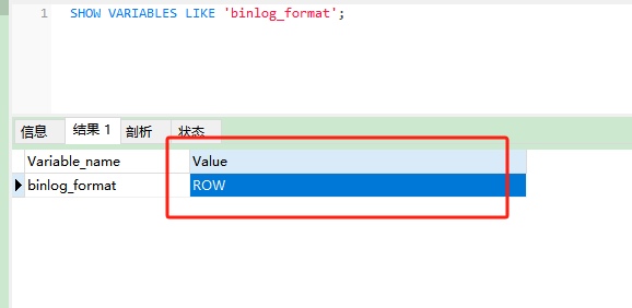 从删库到恢复：MySQL Binlog实战手册-腾讯云开发者社区-腾讯云