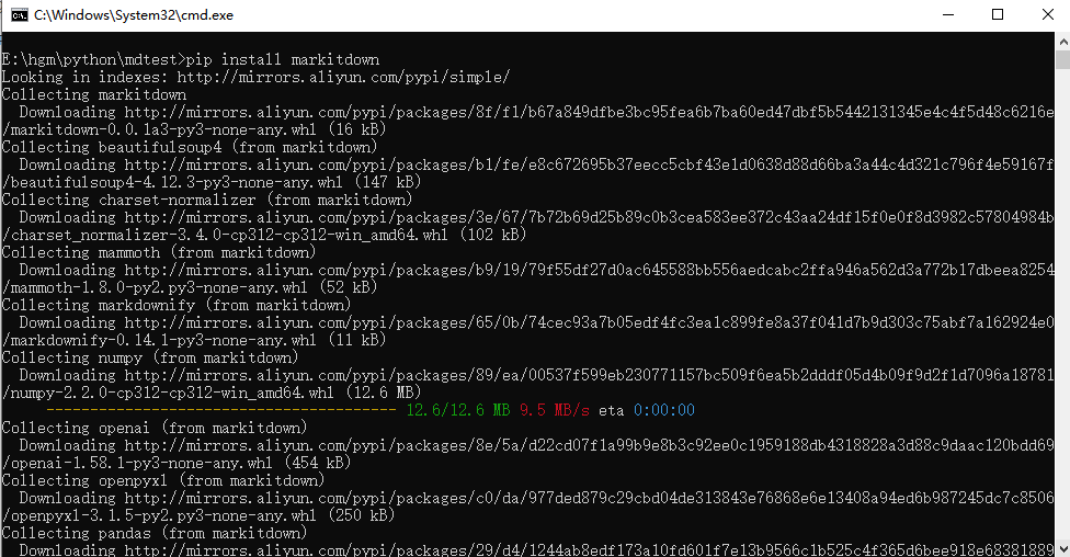 微软发布了一个文档转Markdown的利器：MarkItDown初体验-腾讯云开发者社区-腾讯云