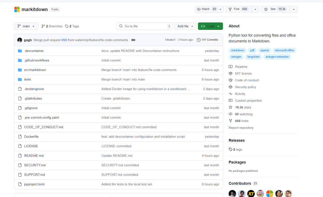 微软发布了一个文档转Markdown的利器：MarkItDown初体验-腾讯云开发者社区-腾讯云