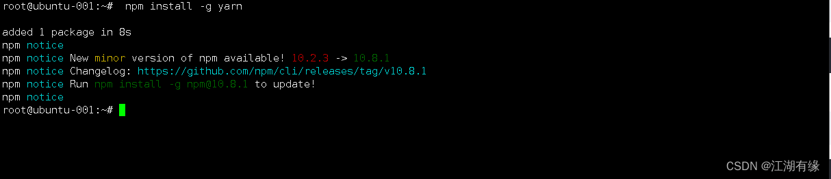 Linux系统之部署IP工具箱MyIP-腾讯云开发者社区-腾讯云
