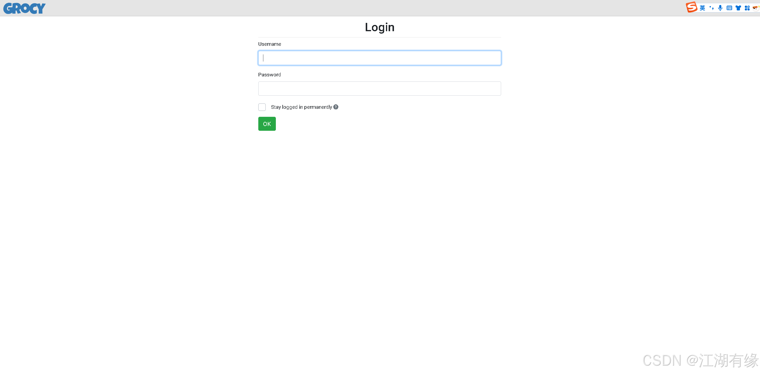 【Docker项目实战】使用Docker部署Grocy家庭库存管理系统-腾讯云开发者社区-腾讯云
