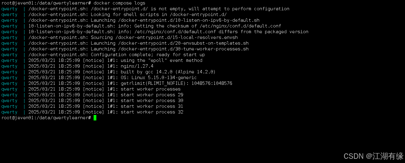 【Docker项目实战】使用Docker部署Qwerty Learner英语单词学习工具-腾讯云开发者社区-腾讯云
