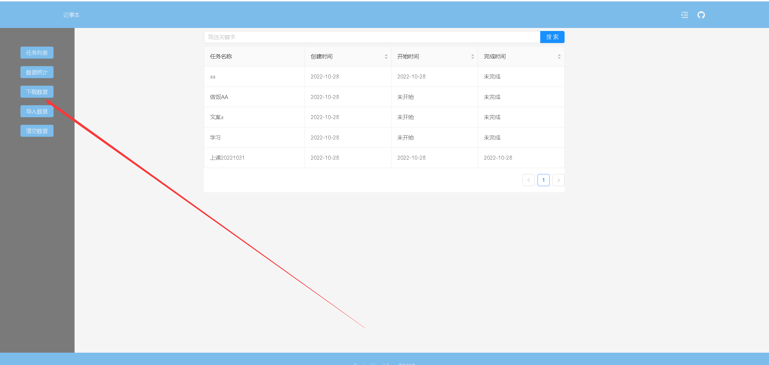 云原生之使用Docker部署Notepad个人任务管理工具-腾讯云开发者社区-腾讯云