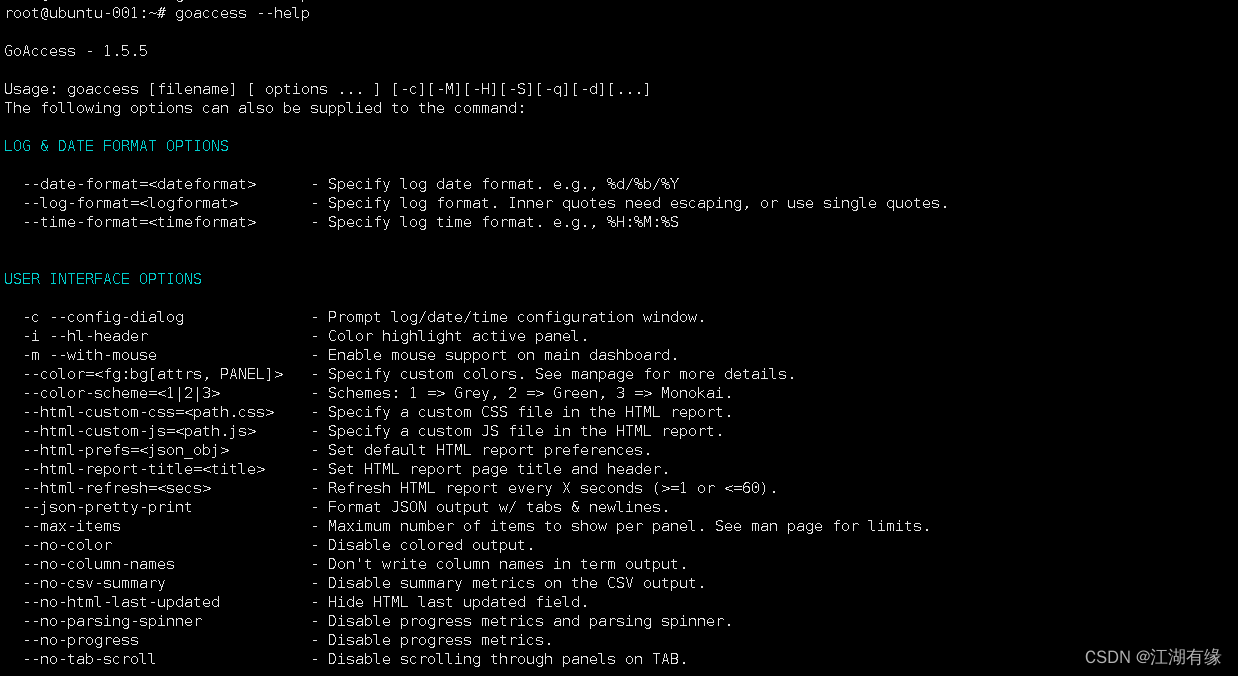 Linux系统之GoAccess实时Web日志分析工具的基本使用-腾讯云开发者社区-腾讯云