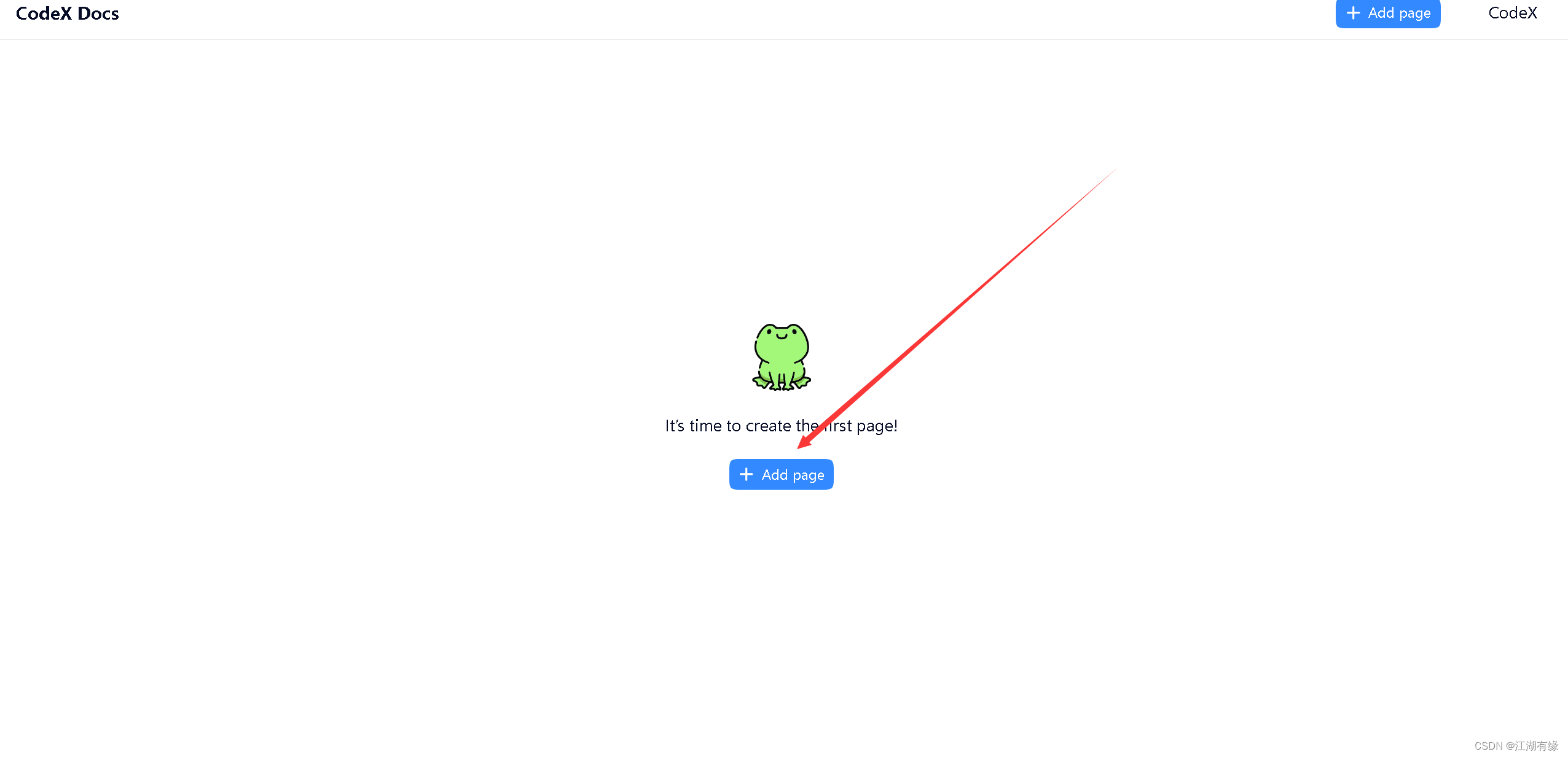 【Docker项目实战】使用Docker部署CodeX Docs文档工具-腾讯云开发者社区-腾讯云
