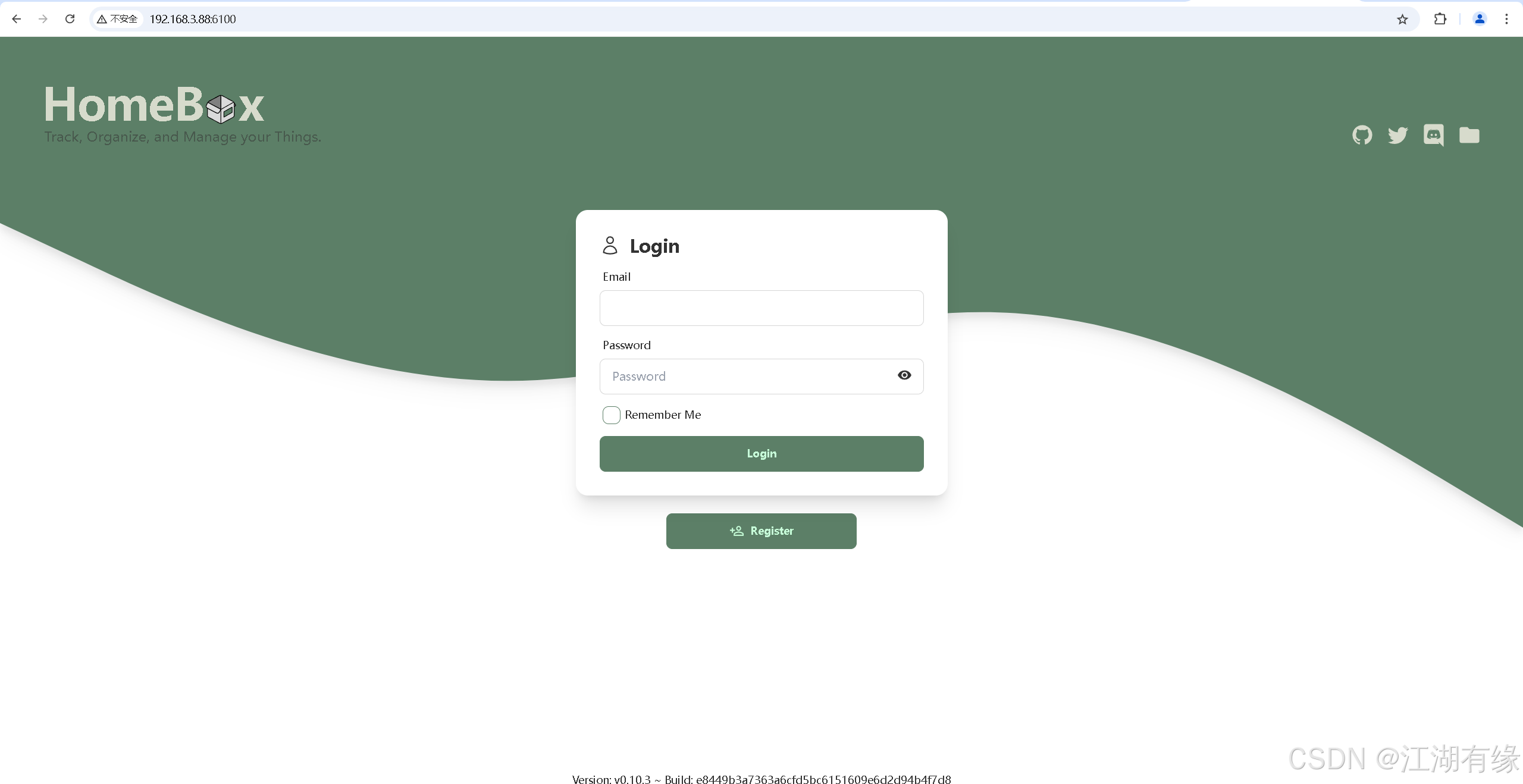 【Docker项目实战】使用Docker部署HomeBox家庭库存管理系统-腾讯云开发者社区-腾讯云