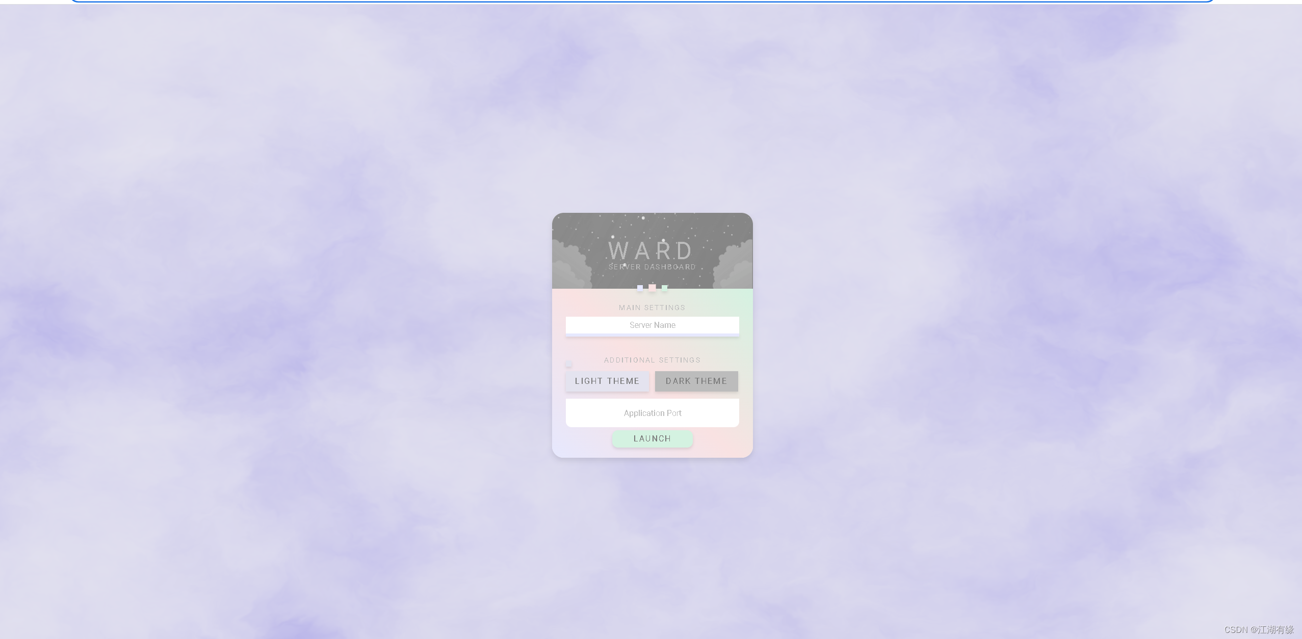 Linux系统之安装Ward服务器监控工具-腾讯云开发者社区-腾讯云