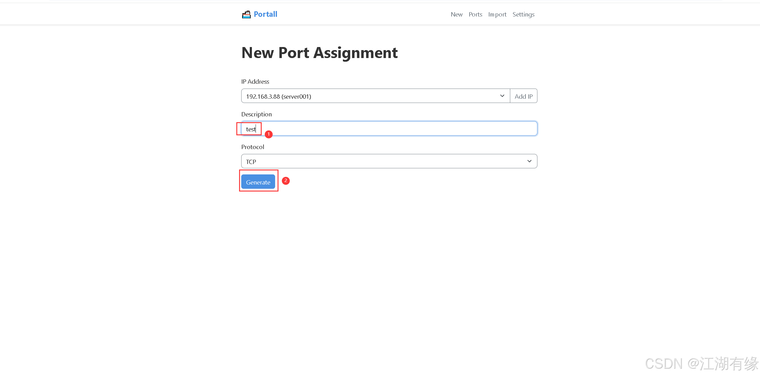 【Docker项目实战】使用Docker部署Portall自托管端口管理系统-腾讯云开发者社区-腾讯云