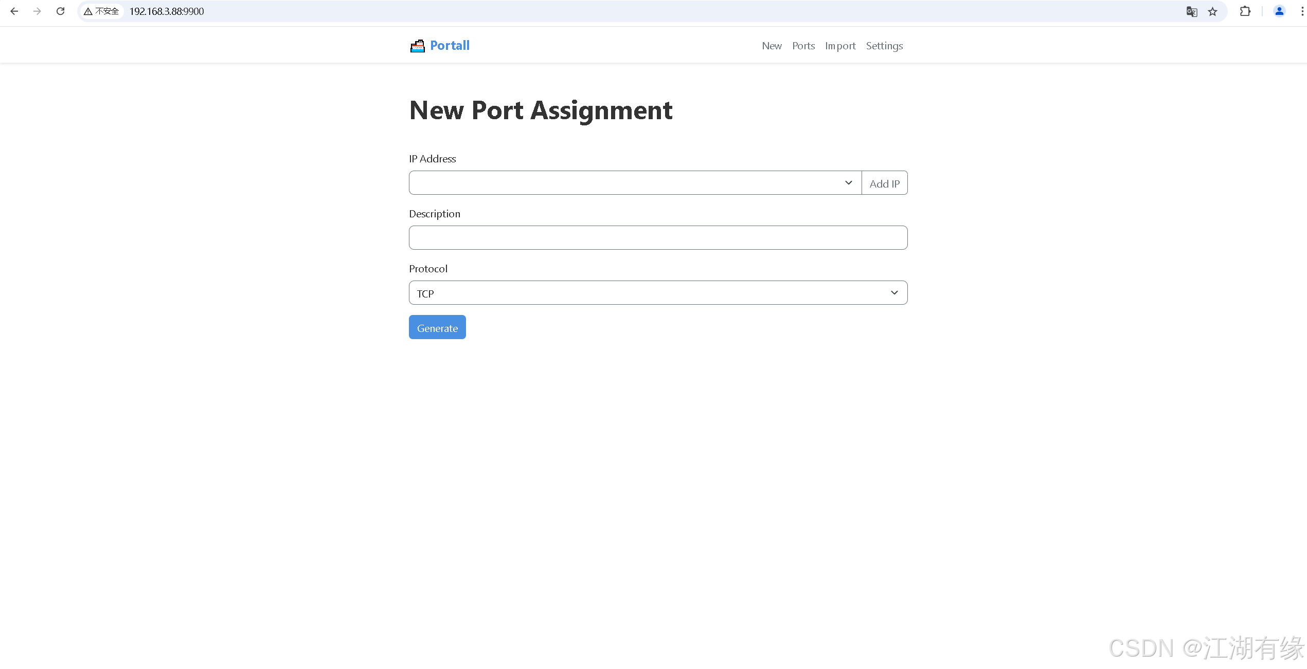 【Docker项目实战】使用Docker部署Portall自托管端口管理系统-腾讯云开发者社区-腾讯云
