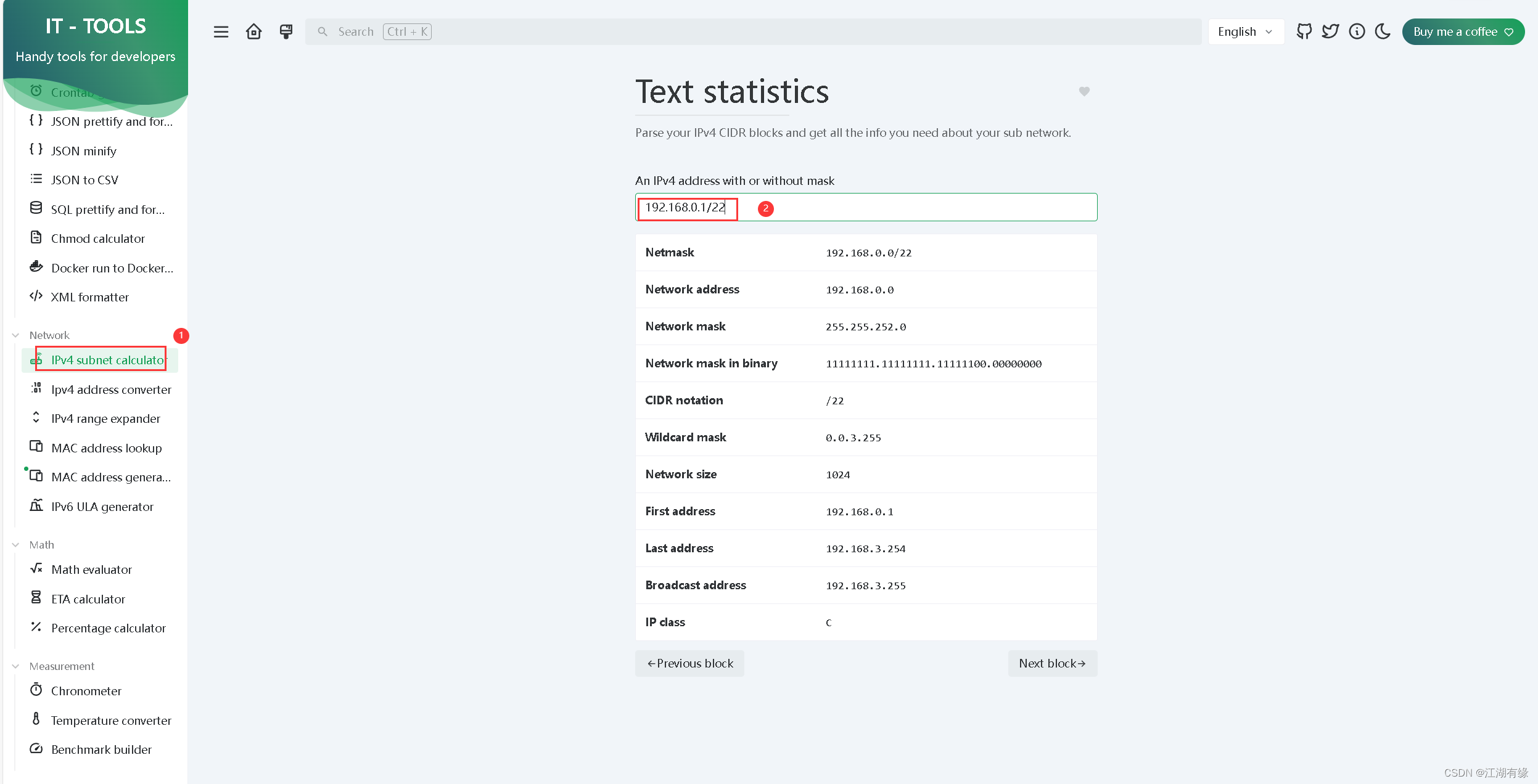 【好用的个人工具】搭建一款实用的个人IT工具箱——it-tools-腾讯云开发者社区-腾讯云