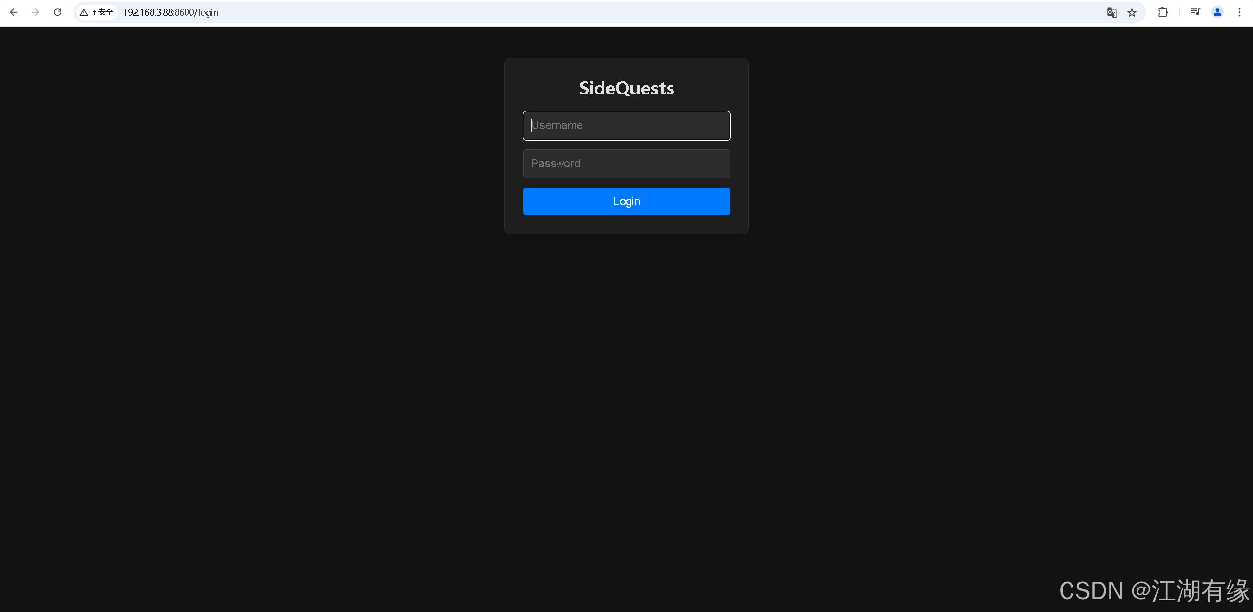 【Docker项目实战】使用Docker部署SideQuests轻量待办事项管理工具-腾讯云开发者社区-腾讯云