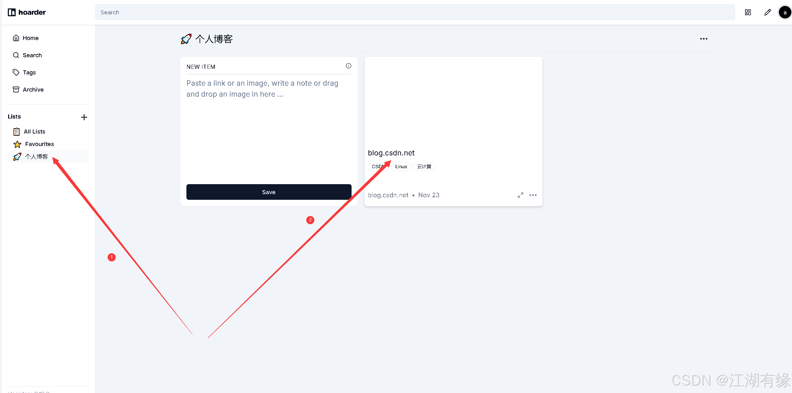 【Docker项目实战】使用Docker部署hoarder书签管理应用-腾讯云开发者社区-腾讯云