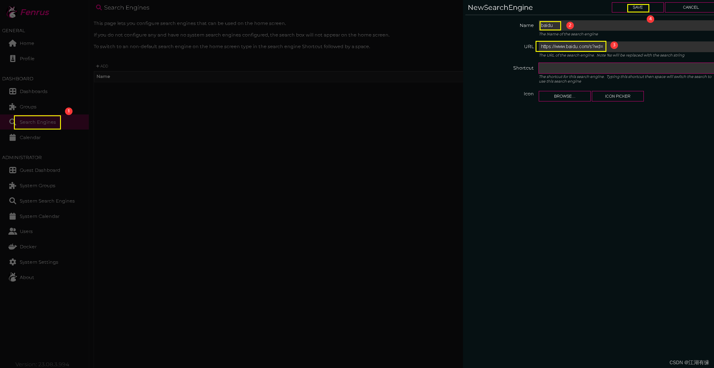 【Docker项目实战】使用Docker部署Fenrus个人仪表盘-腾讯云开发者社区-腾讯云