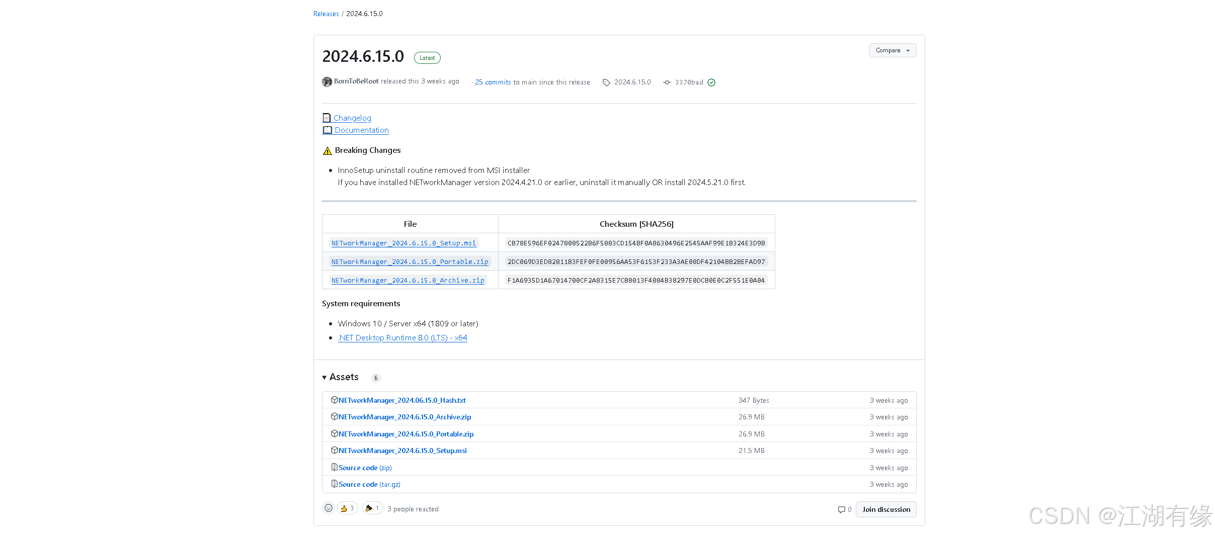 【网络管理工具】NETworkManager工具的基本使用教程-腾讯云开发者社区-腾讯云