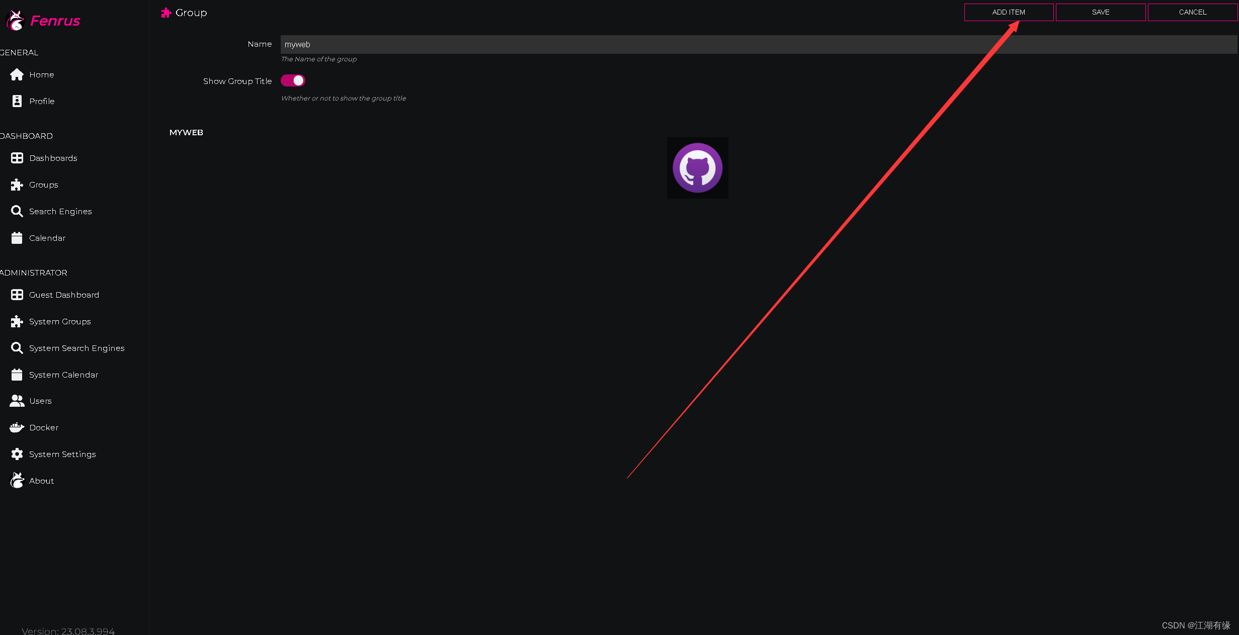【Docker项目实战】使用Docker部署Fenrus个人仪表盘-腾讯云开发者社区-腾讯云