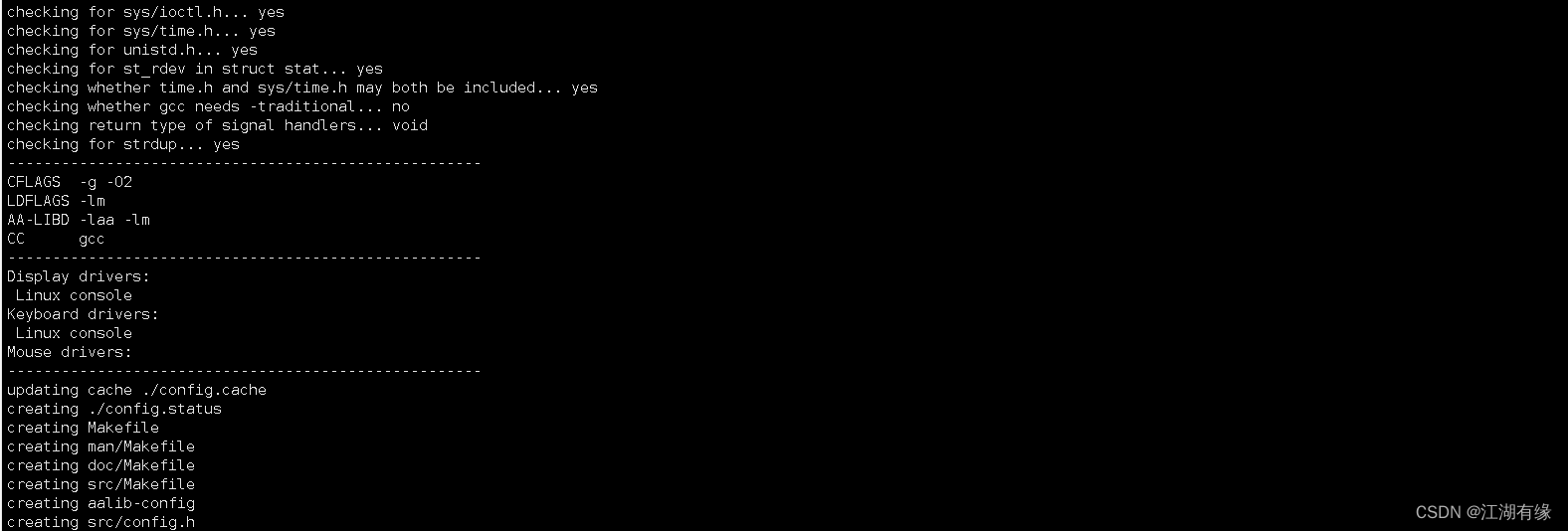 Linux系统之使用cmatrix实现数字雨效果-腾讯云开发者社区-腾讯云