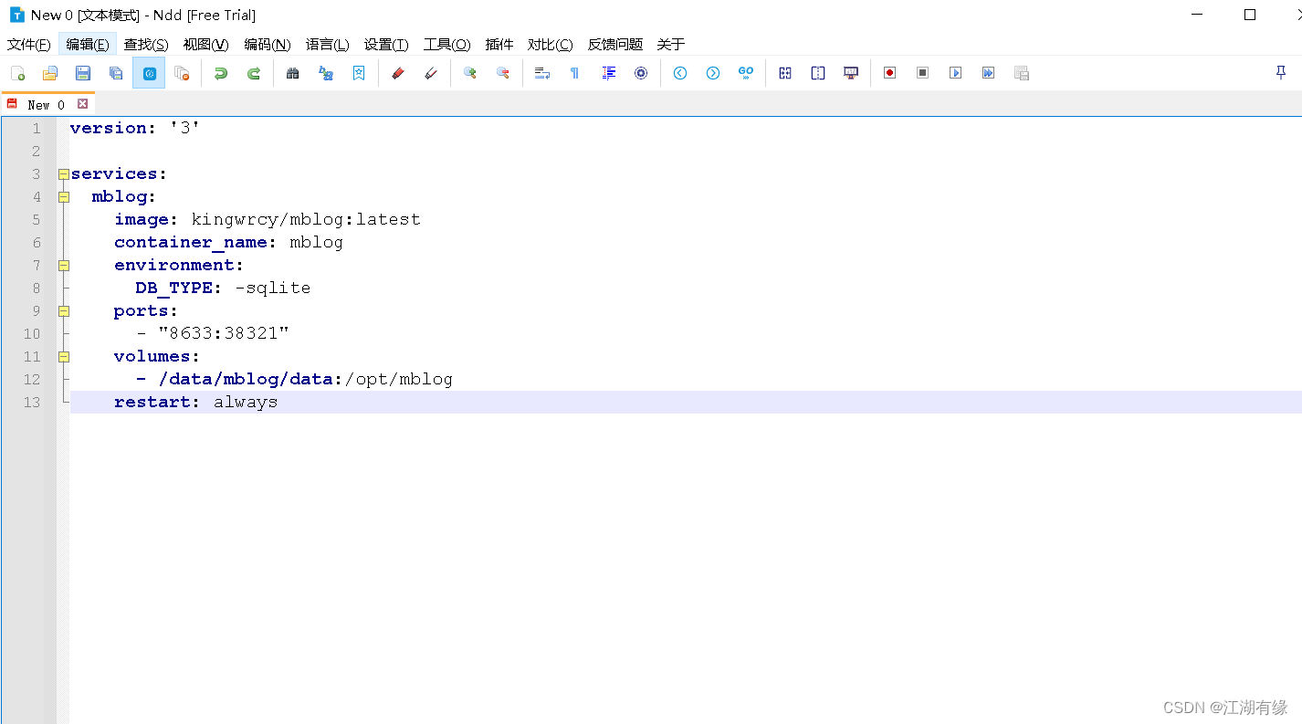 Notepad-- 轻量级文本编辑器的安装及基本使用-腾讯云开发者社区-腾讯云