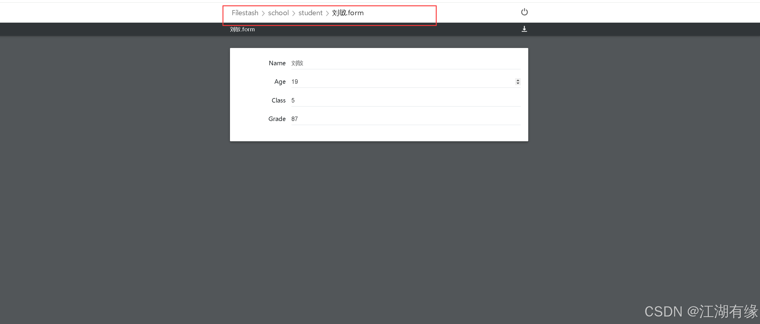 【Docker项目实战】使用Docker部署Filestash文件管理器-腾讯云开发者社区-腾讯云