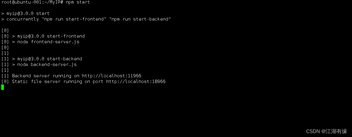 Linux系统之部署IP工具箱MyIP-腾讯云开发者社区-腾讯云